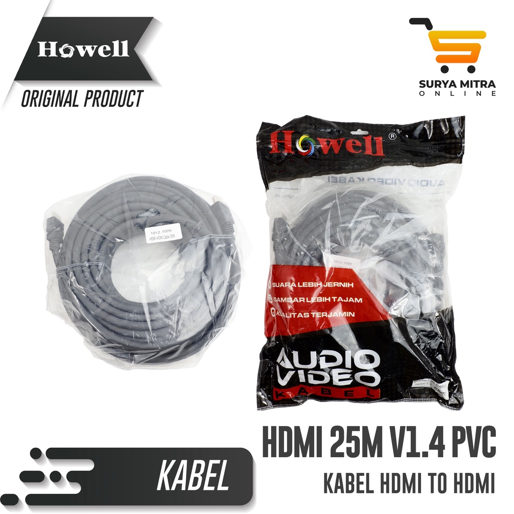 Jual Kabel HDMI to HDMI 25 Meter Howell V1.4 PVC | Shopee Indonesia