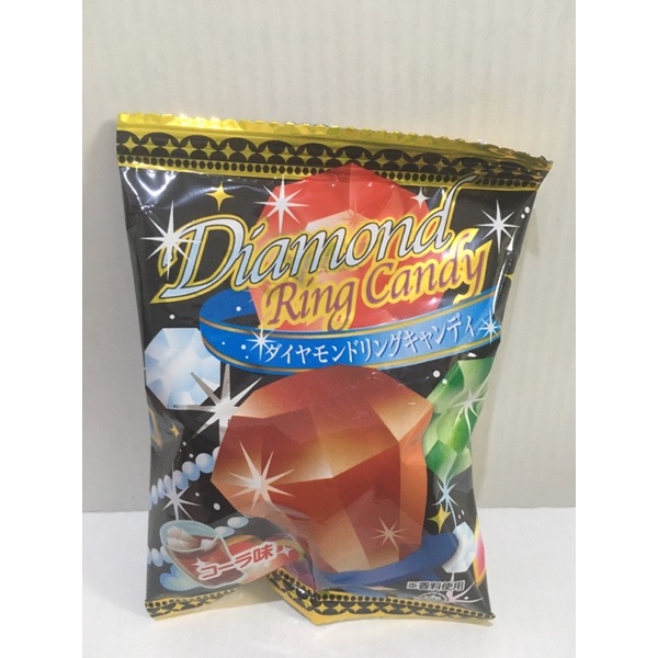Jual DIAMOND RING CANDY | Shopee Indonesia