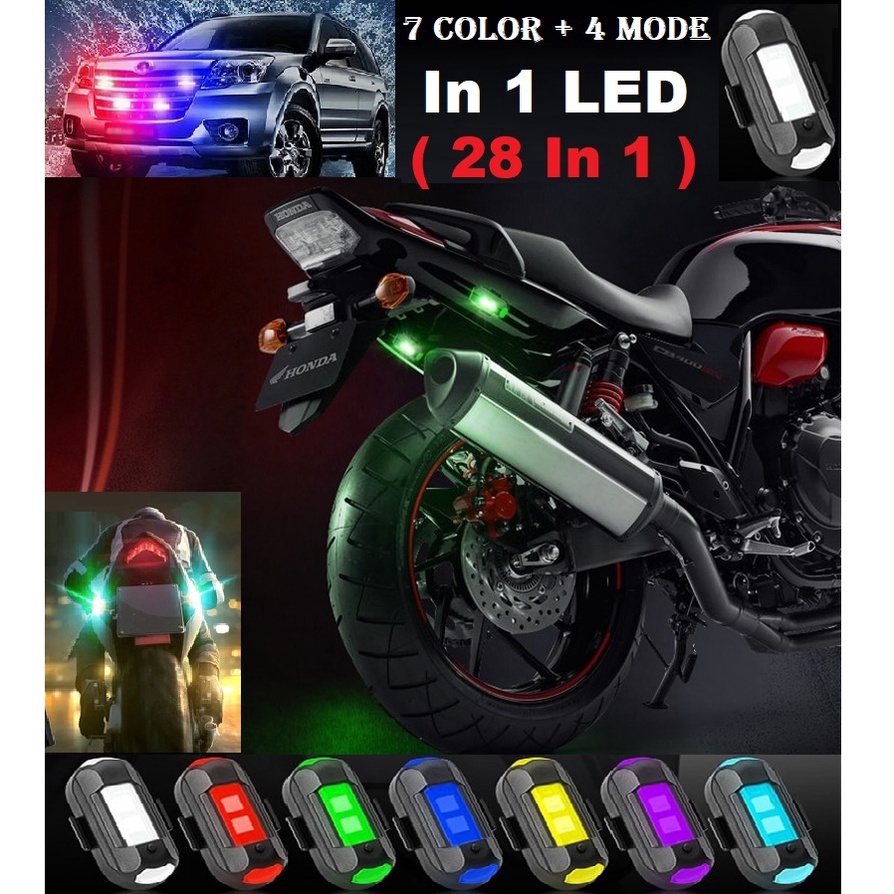 Jual LAMPU LED STROBO 7 WARNA LED DEPAN BELAKANG STROBO SEPEDA MOTOR ...