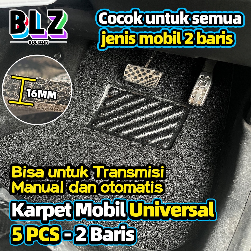 Jual Karpet Mie Mobil Universal Model 5pcs Tebal 16mm Anti Slip / Alas ...
