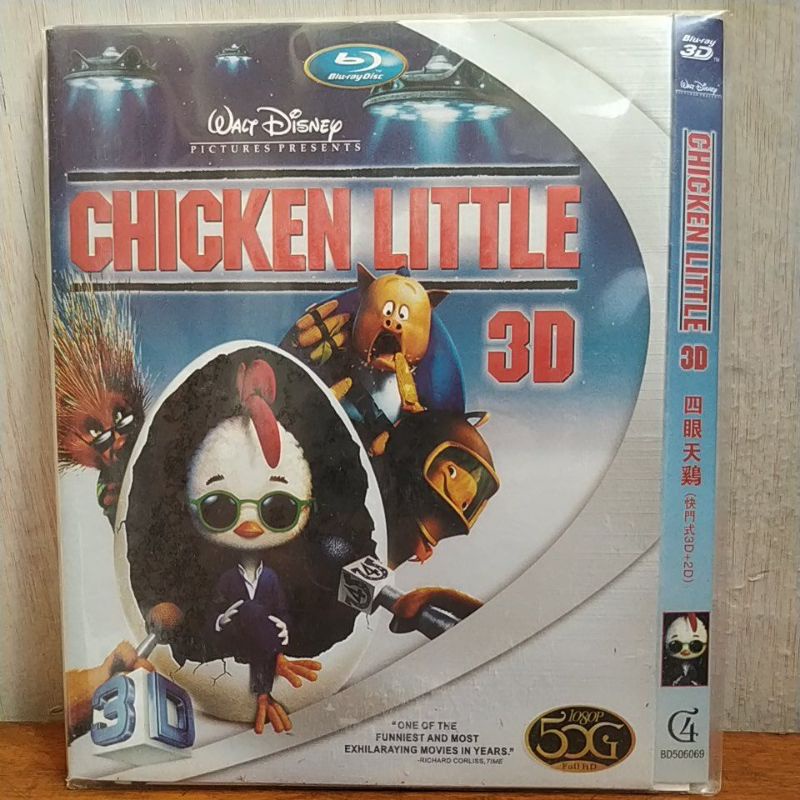 Jual chicken little 3d blu-ray disc import BD BR | Shopee Indonesia