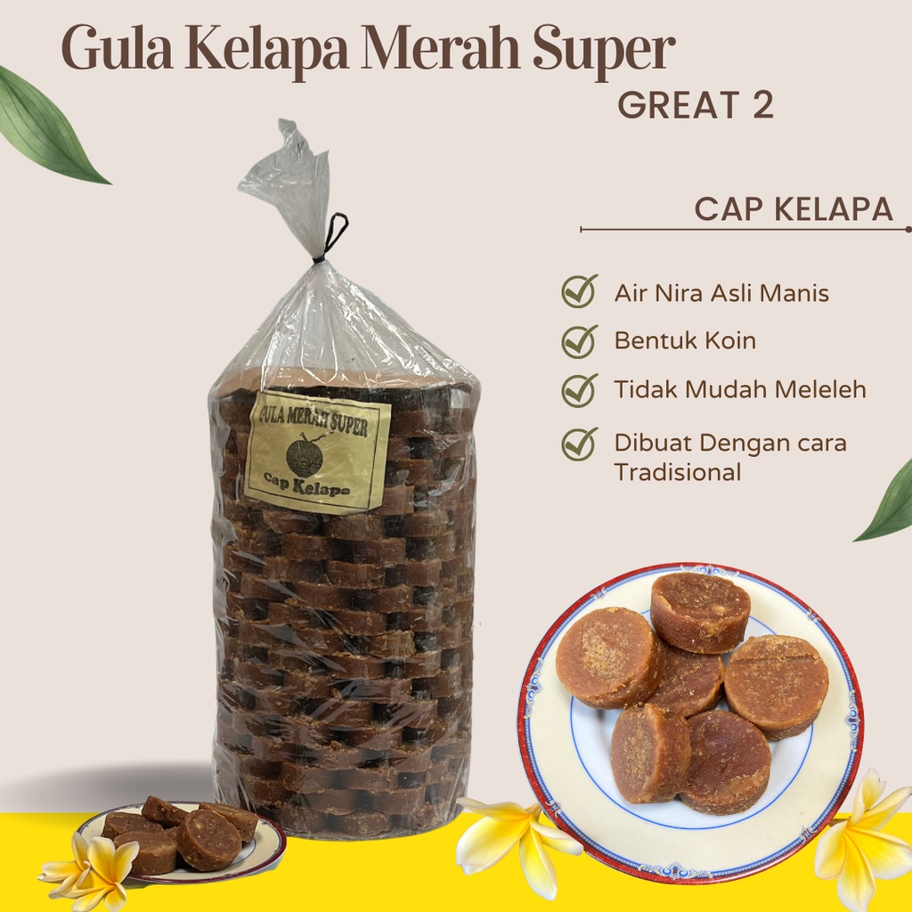 Jual Gula Jawa Mini / Gula Merah / Gula Kelapa Murni Asli Grade 2 1 Kg ...