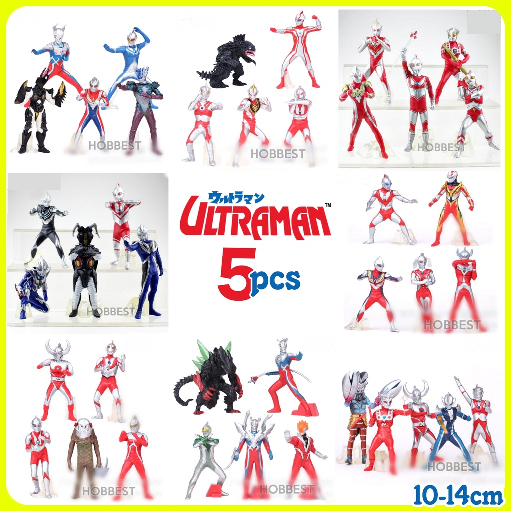 Jual Action Figure ULTRAMAN set isi 5 pcs - Miniatur Topper Kue ...