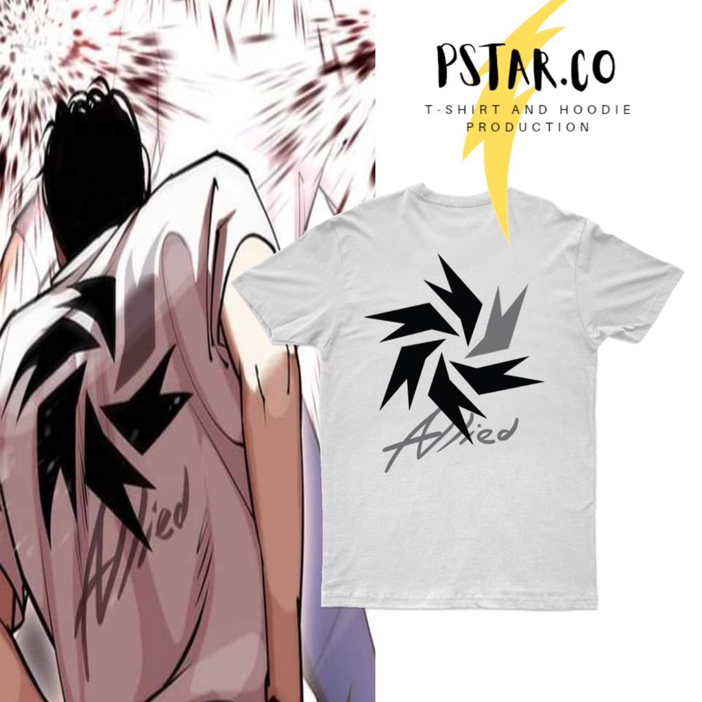 Jual T-shirt Kaos Allied Park Hyungseok Outfit Lookism | Shopee Indonesia