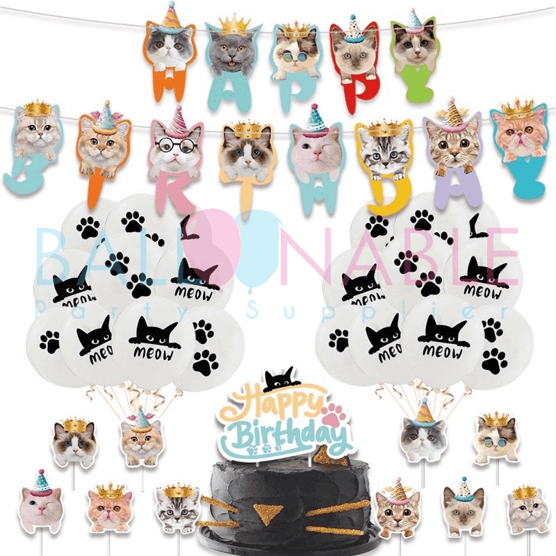 Jual Paket Dekorasi Balon Tema Kucing (PD21) | Shopee Indonesia