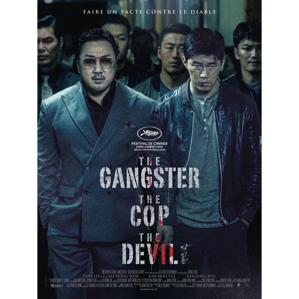 Jual DVD The Gangster The Cop The Devil (2019) | Shopee Indonesia