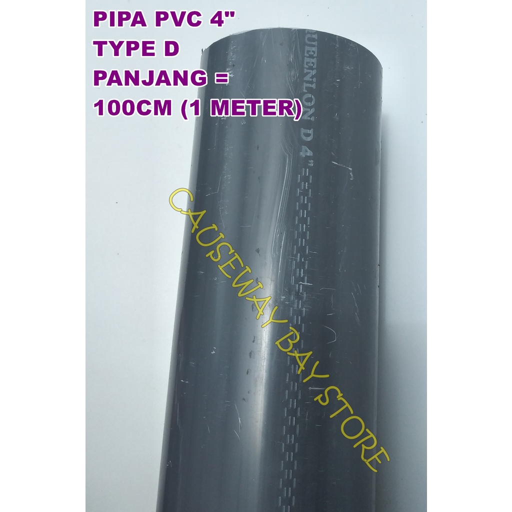 Jual PIPA PVC 4 INCH TYPE D PANJANG 1 METER | Shopee Indonesia