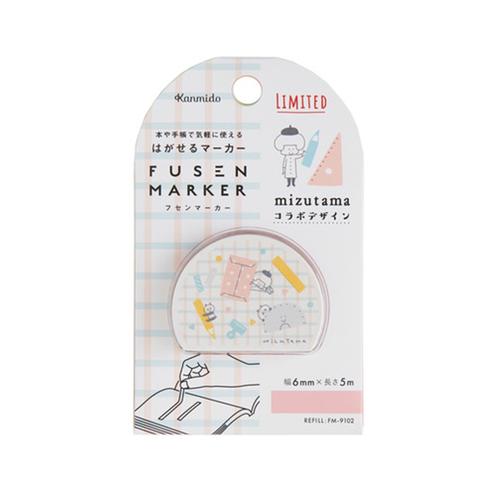 Jual Kanmido Fusen Marker X Mizutama Stationery Limited Edition ...