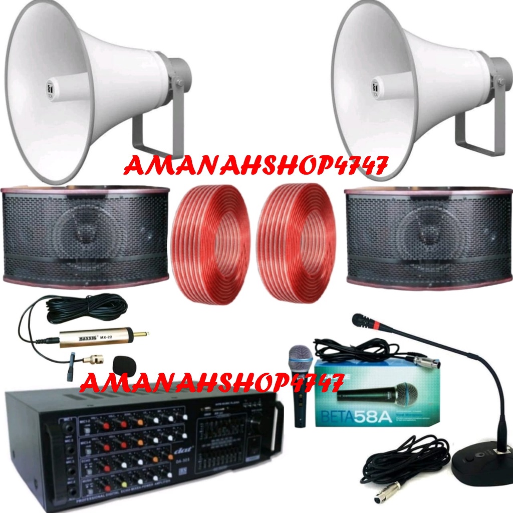 Jual PAKET SOUND SYSTEM TOA MASJID SPEAKER LUAR DAN DALAM PAKET TOA MASJID PAKET TOA MUSHOLLA ...