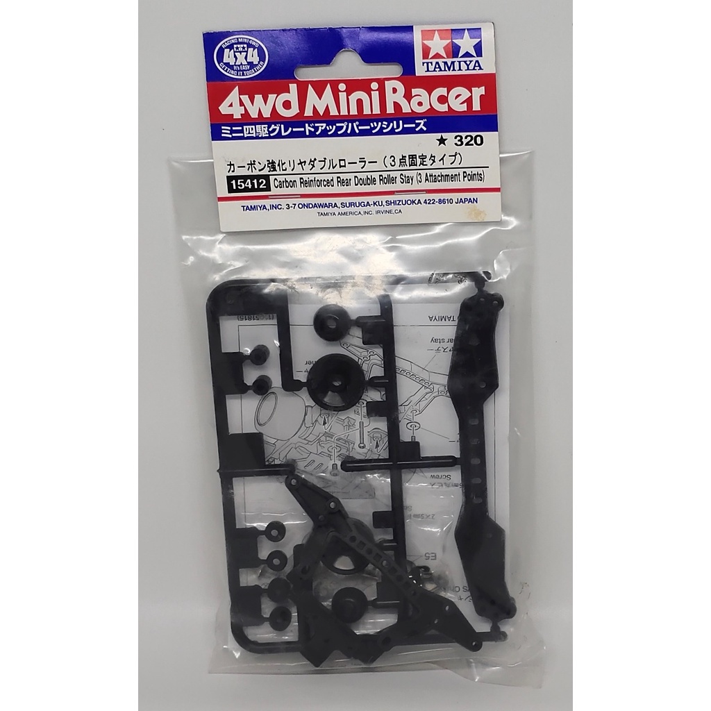 Jual Tamiya 15412 Carbon Reinforced Rear Double Roller Stay (3 ...