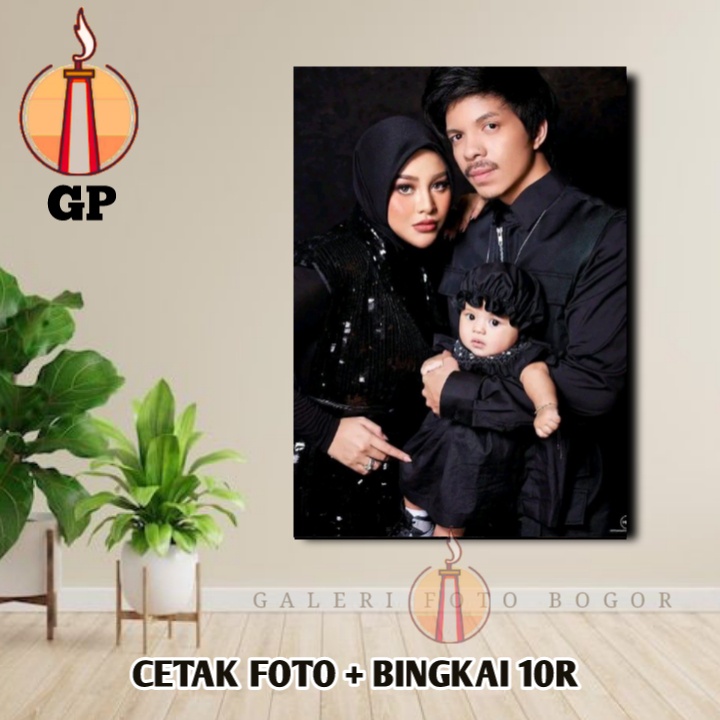 Jual GP CETAK FOTO 10R PLUS BINGKAI 20x30/20x20 MEDIA KAYU ads | Shopee Indonesia
