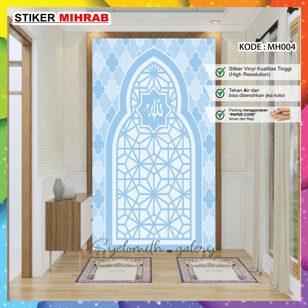 Jual Stiker Musholla 16 VARIAN - Wallpaper Musholla Estetik - Stiker ... Jual Stiker Musholla 16 VARIAN - Wallpaper Musholla Estetik - Stiker ...