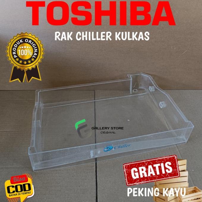 Jual $$] RAK PENAMPUNG AIR KULKAS TOSHIBA GLACIO RAK CHILLER KULKAS ORI BEKAS | Shopee Indonesia
