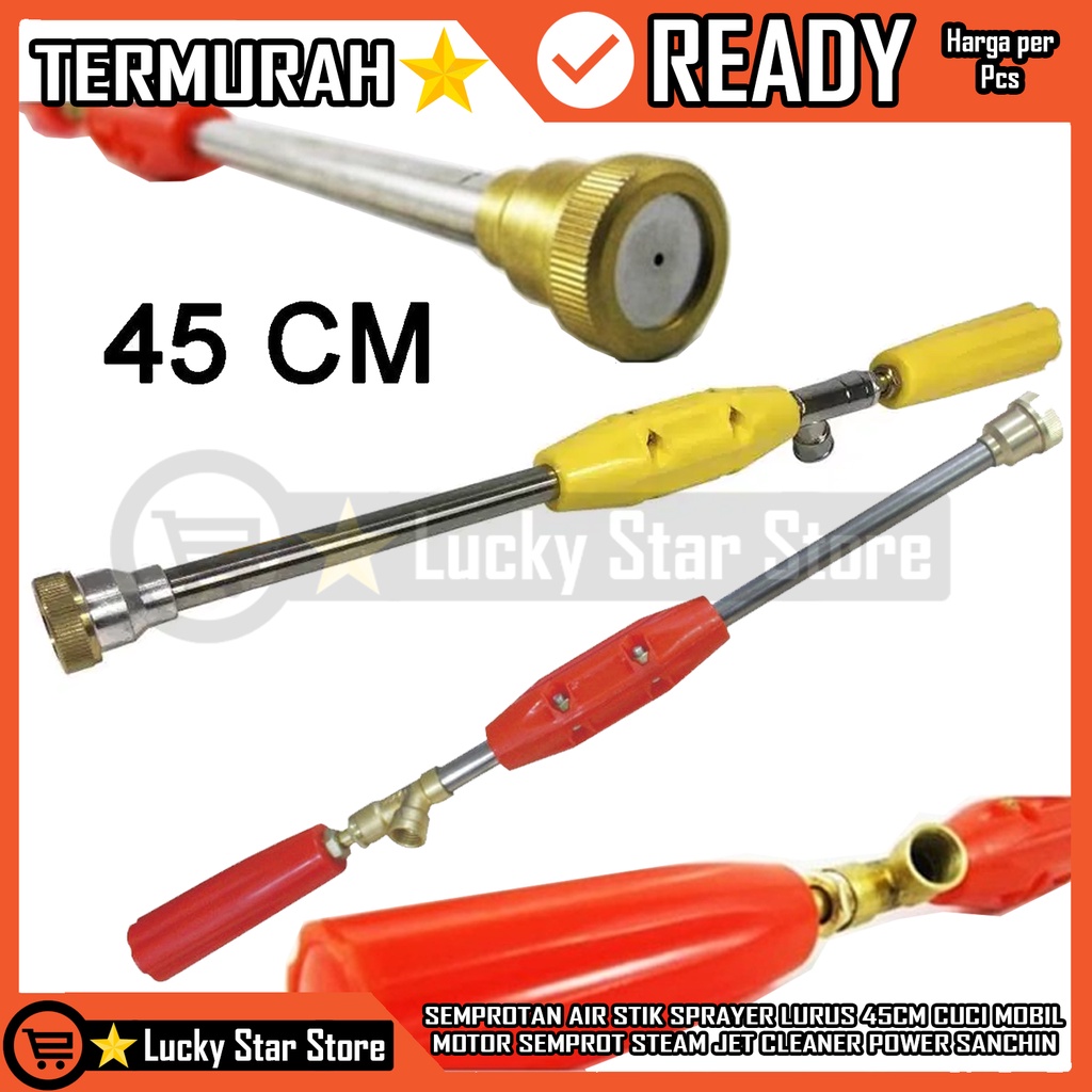 Jual SPRAY GUN 45CM POWER SPRAYER SANCHIN STIK STICK CUCI STEAM 45 CM ...