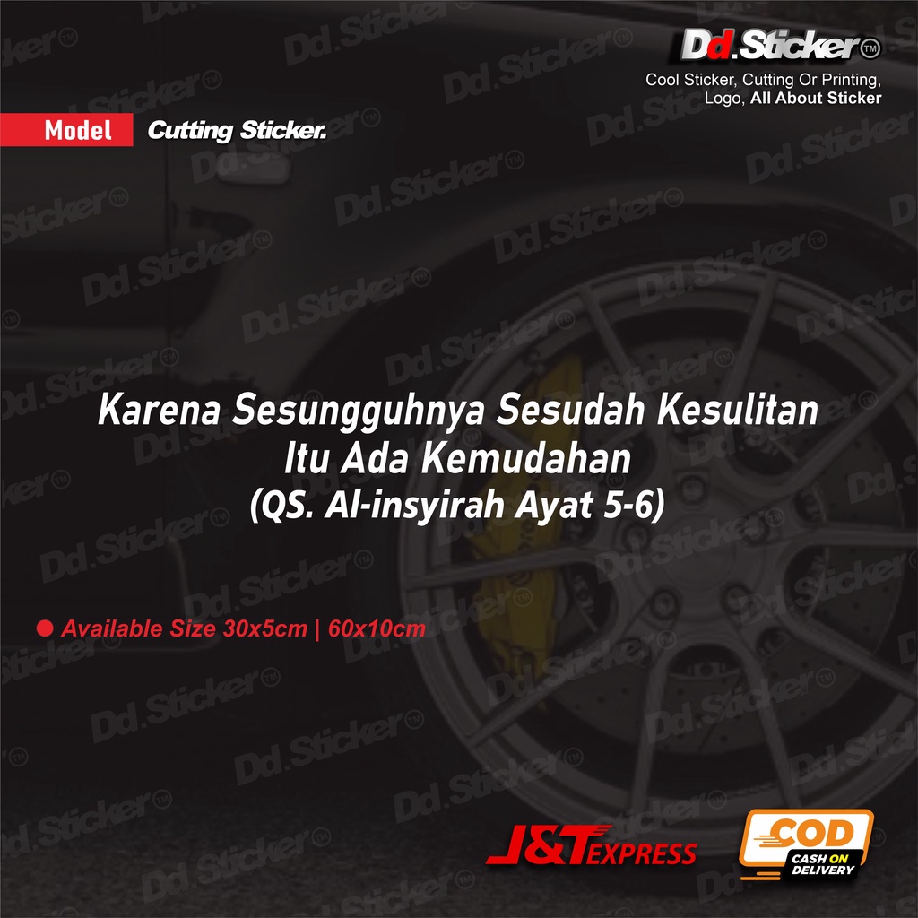 Jual Sesudah Kesulitan Ada Kemudahan Q.S Al-Insyirah Ayat 5-6 | Cutting ...