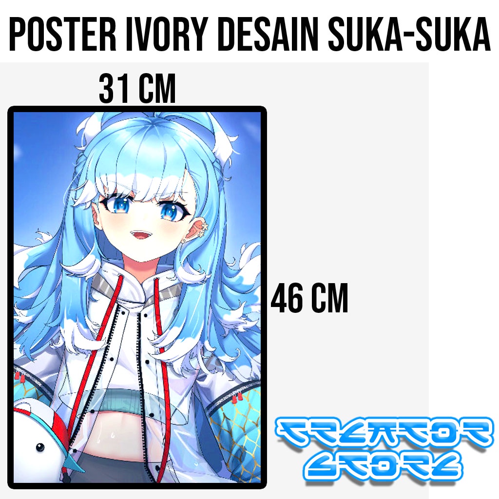 Jual Poster KOBO KANAERU Anime VTuber - Ivory 260gr Ukuran Besar ...