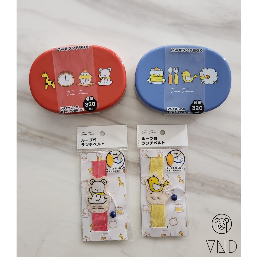 Jual Bear and Friends Bento Box/ Kotak Bekal Beruang Merah Biru ...