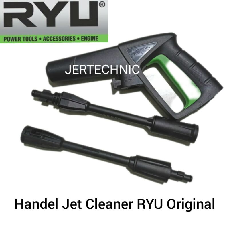Jual HANDLE JET CLEANER RYU RPW 70-1 RYU | Shopee Indonesia
