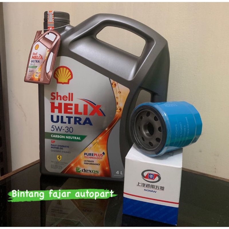 Jual Paket shell helix ultra 5W 30 4L /filter oli wuling almaz cortez ...