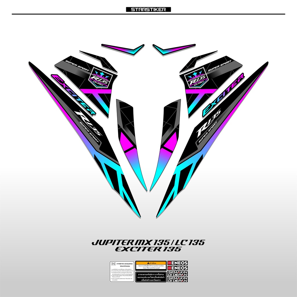 Jual J6 / JUPITER MX 135 / STRIPING / STIKER STICKER / STOCK DECAL ...