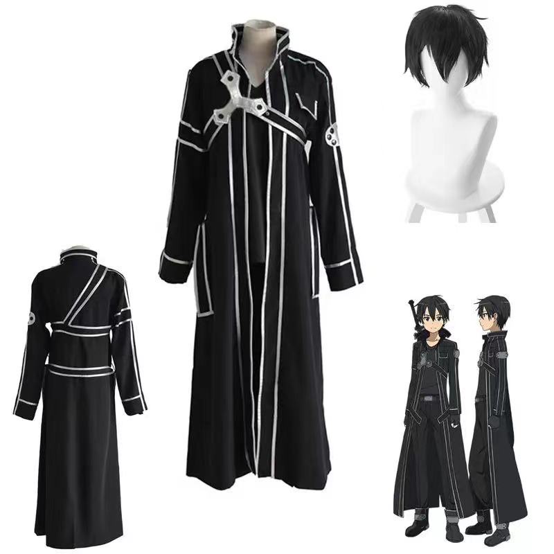 Jual Brdwn Sword Art Online Alicization SAO 3 Unisex Knight Kirigaya ...