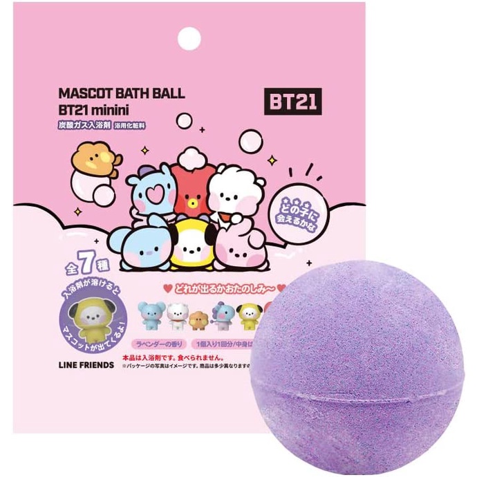 Jual BT21 BATH BALL BOMB MINI MASCOT JAPAN JEPANG | Shopee Indonesia
