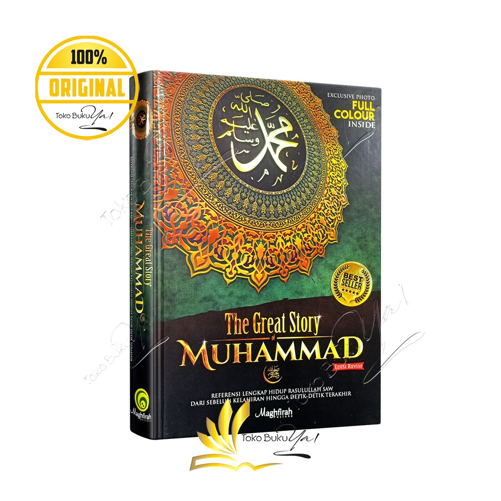 Jual BUKU ASLI The Great Story Of Muhammad - Maghfirah Pustaka | Shopee ...
