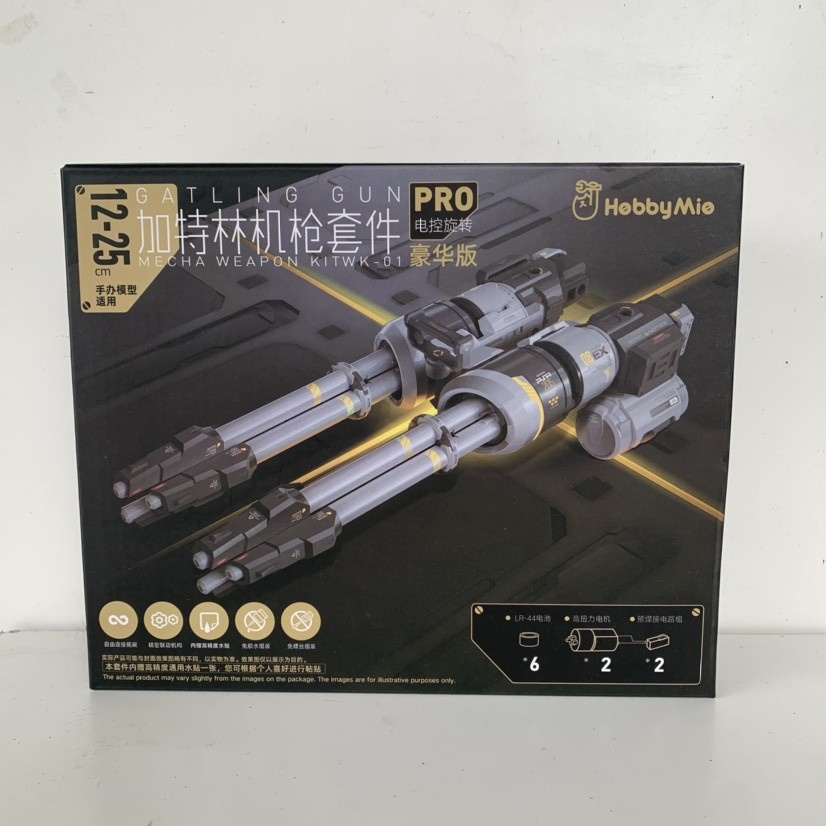 Jual Mecha weapon kit gatling gun WK-01 (deluxe ver) HobbyMio | Shopee ...