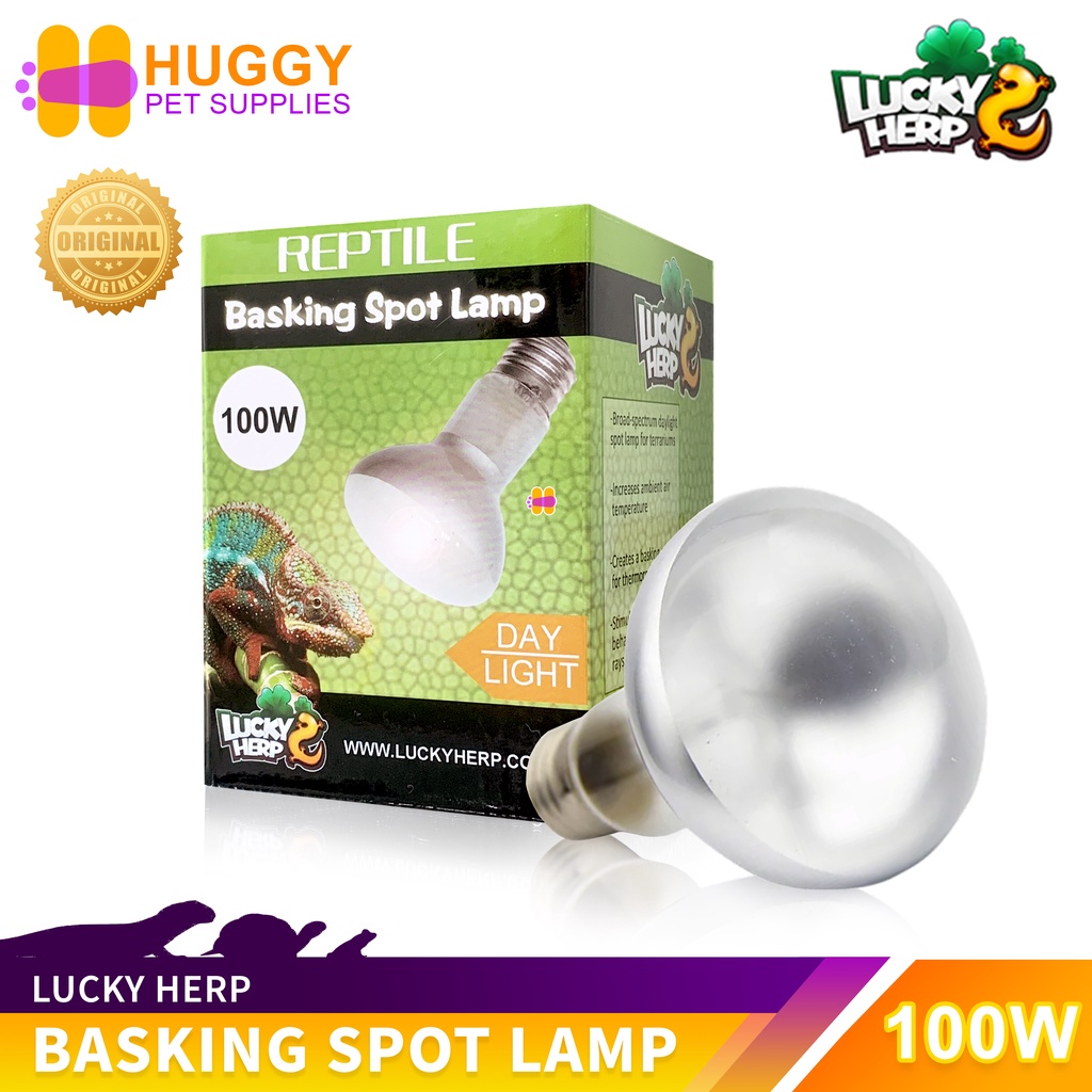 Jual Lucky Herp Basking Spot Lamp 100W / Lampu UVA 100W | Shopee Indonesia