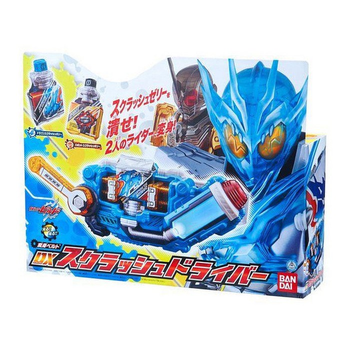 Jual DX Sclash Driver DX Twin Breaker DX Build Driver New Original DX ... Jual DX Sclash Driver DX Twin Breaker DX Build Driver New Original DX ...