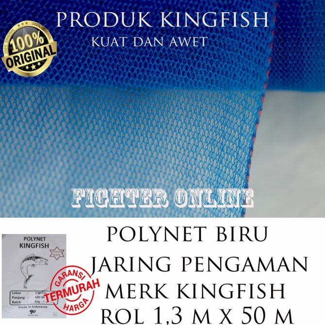 Jual Safety net /Jaring pengaman bangunan proyek / Polynet Polinet biru ...