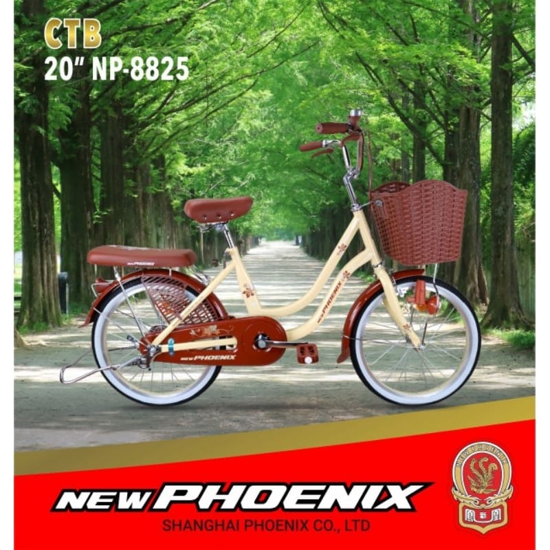 Jual Sepeda Keranjang Dewasa New PHOENIX NP-8825 Uk 20 24 & 26 Inch ...