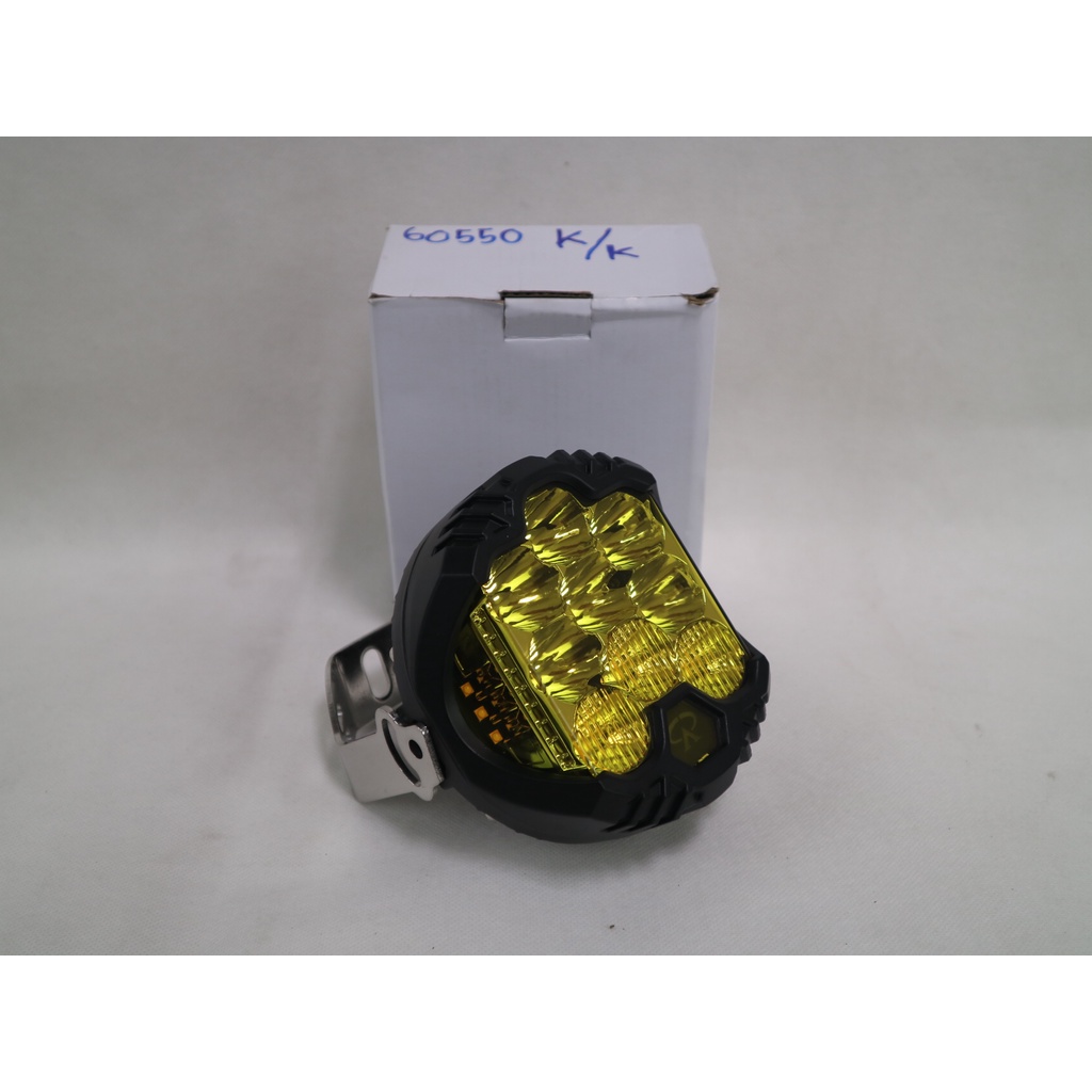 Jual Lampu Sorot 5 inch 60550 Nyala Kuning | Shopee Indonesia