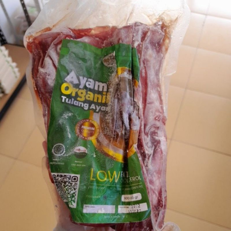 Jual AYAM ORGANIK BERKAH CHICKEN (Fillet, Parting, Paha bawah, Ati ...