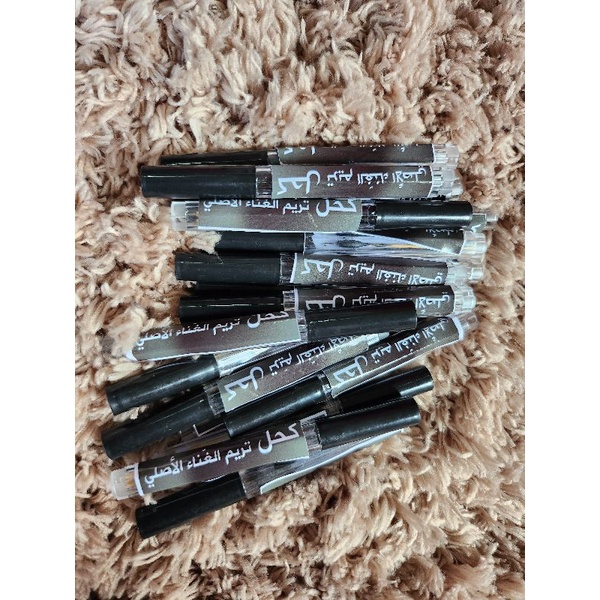 Jual CELAK TARIM ORIGINAL !!! celak sunah/ celak cantik | Shopee Indonesia