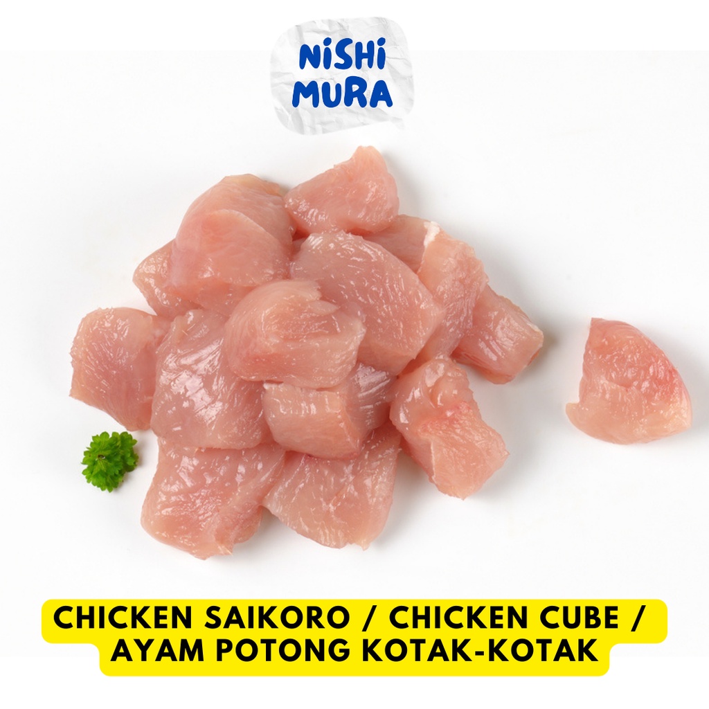 Jual Daging Ayam Fillet Potong Saikoro Cube Kotak Dada Chicken Breast ...