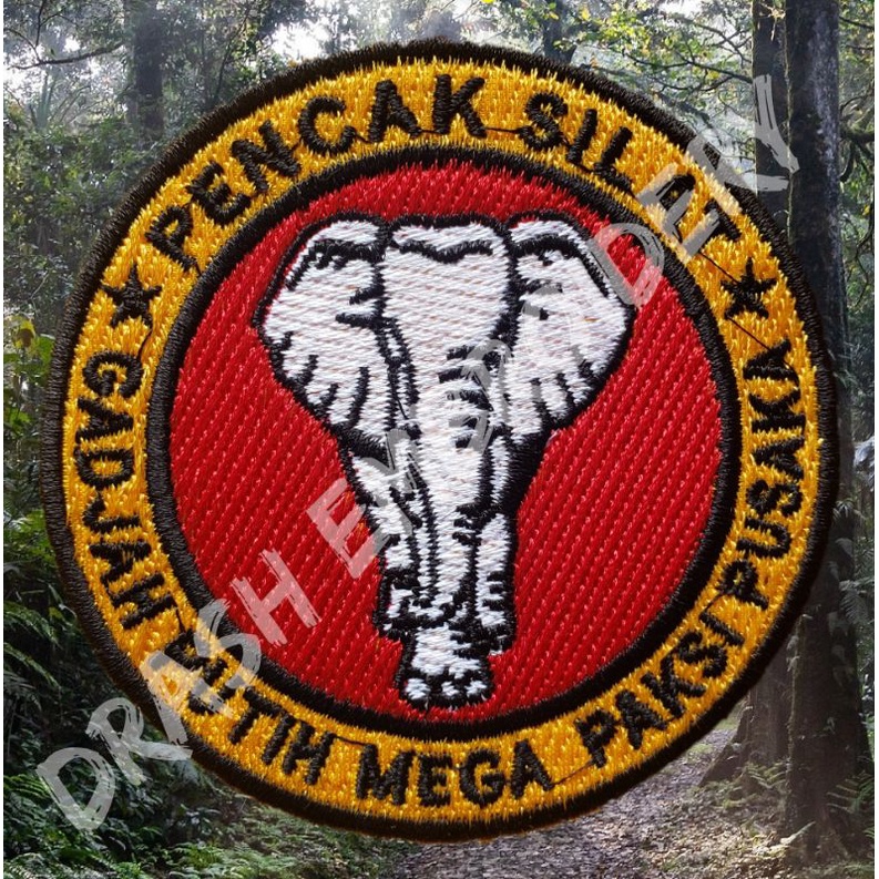 Jual logo gadjah putih untuk di belakang(diameter 22cm) | Shopee Indonesia