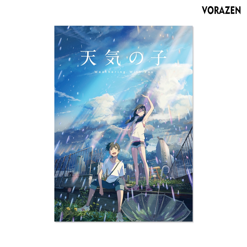 Jual POSTER TENKI NO KO WEATHERING WITH YOU | POSTER ANIME A2 A3 A4 ...