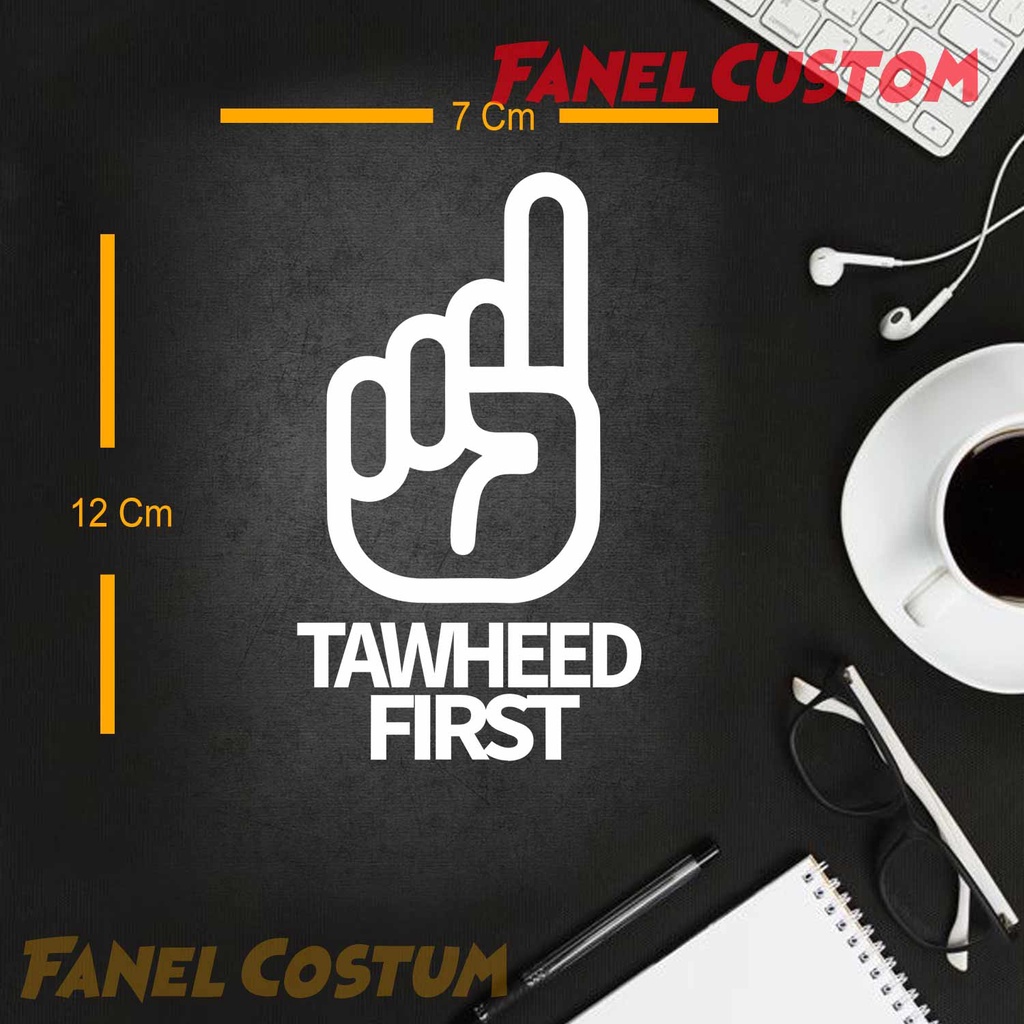 Jual STIKER TAUHID CUTTING STICKER TAWHEED LAPTOP MOBIL MOTOR | Shopee ...