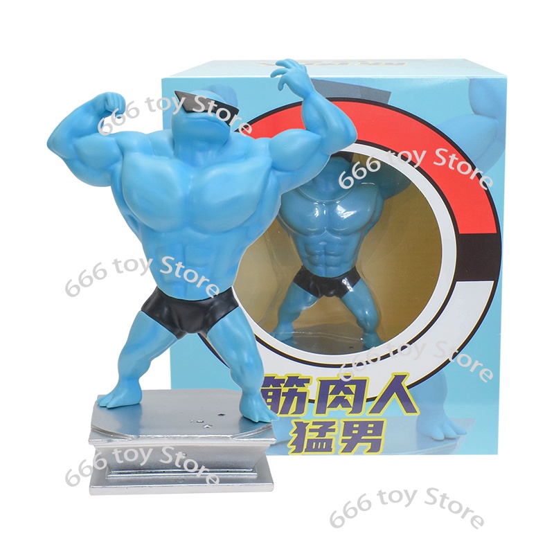 Jual 14-19cm Pokemon Muscle Figure Gengar Weightlifting Charmander ...