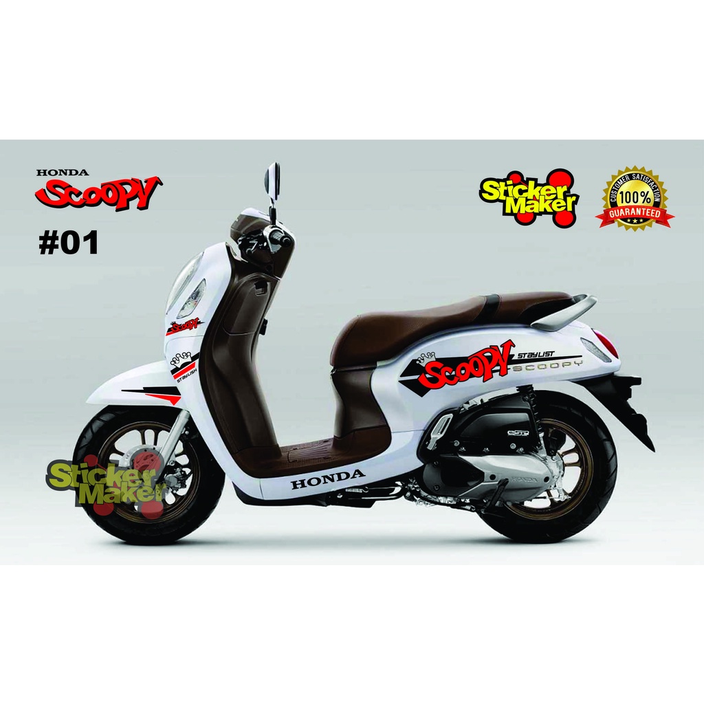 Jual COD stiker striping honda scoopy sticker cutting fariasi body ...