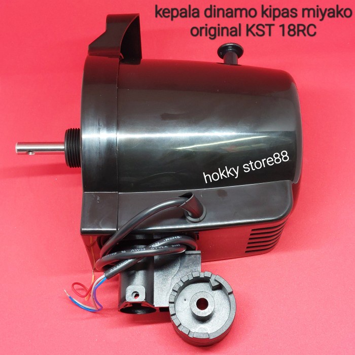 Jual KEPALA DINAMO KIPAS ANGIN 1 SET MIYAKO ORIGINAL 18" KST 18 RC/KDB /KLB | Shopee Indonesia
