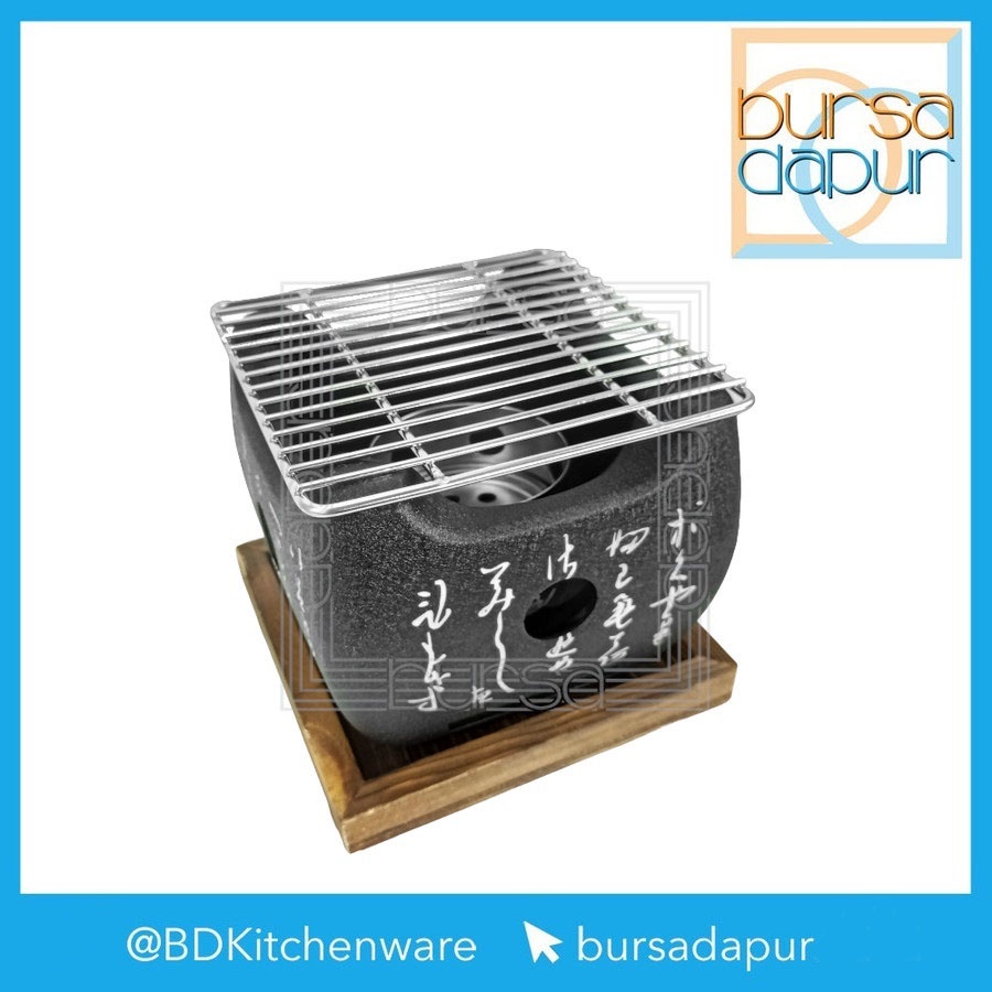 Jual Hibachi Grill Square Set 15 cm x 15 cm ( JG-1515 ) Pemanggang BBQ ...