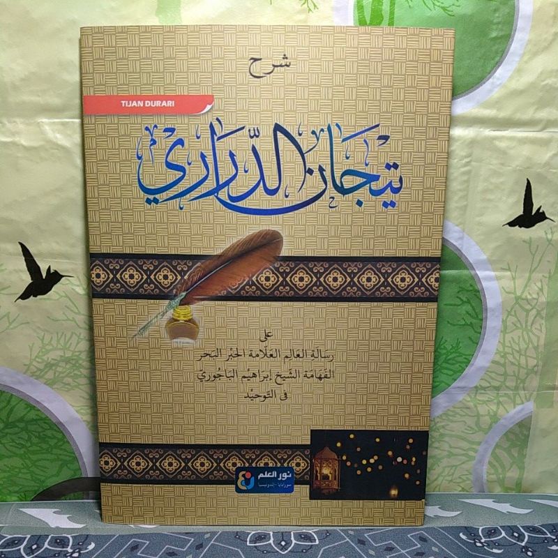 Jual kitab Syarah tijan durari durori kertas kuning khurasan | Shopee ... Jual kitab Syarah tijan durari durori kertas kuning khurasan | Shopee ...