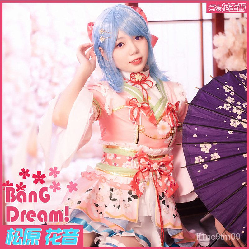 Jual Bang Dream! Matsubara Kanon Cosplay Costume Anime Cool - Heart in ...