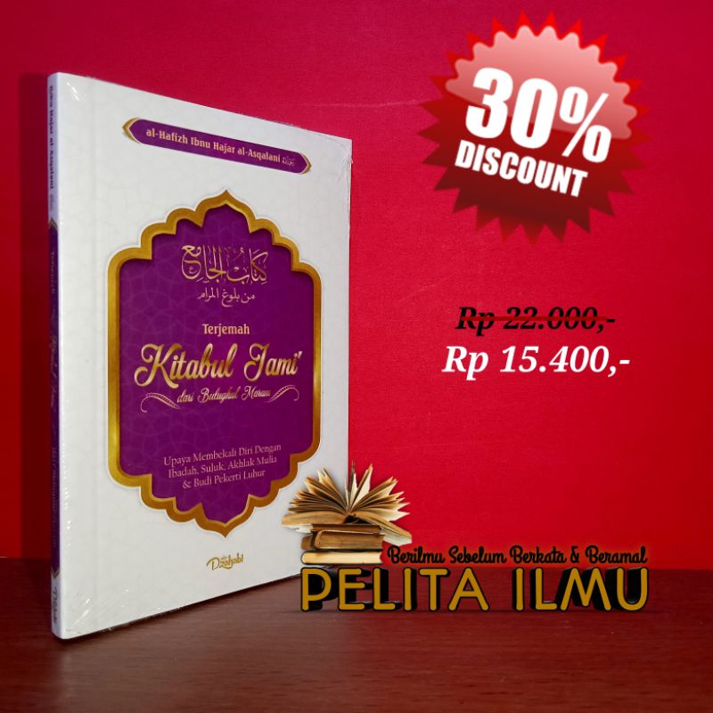 Jual Buku Terjemah Kitabul Jami' - Upaya Membekali Diri Dengan Ibadah ...