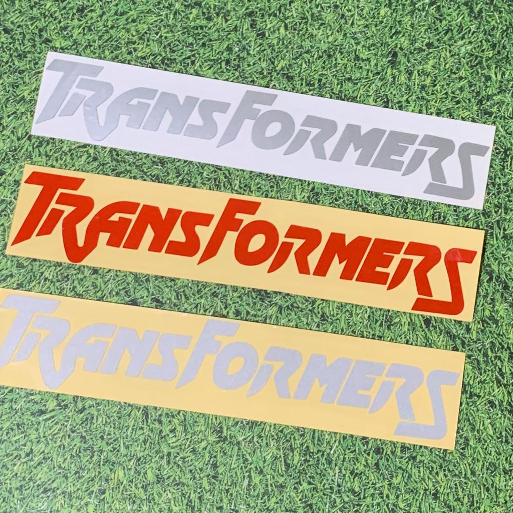 Jual Stiker Tulisan Transformers cutting sticker keren murah | Shopee ...