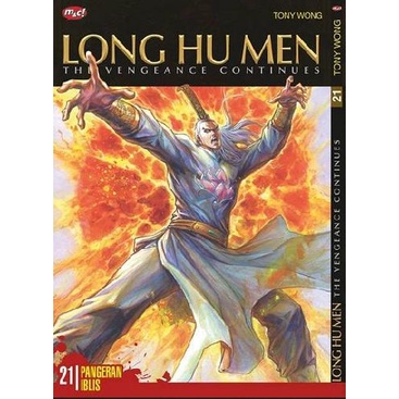 Jual Long Hu Men The Vengeance Continues nomor 21 Original Segel ...