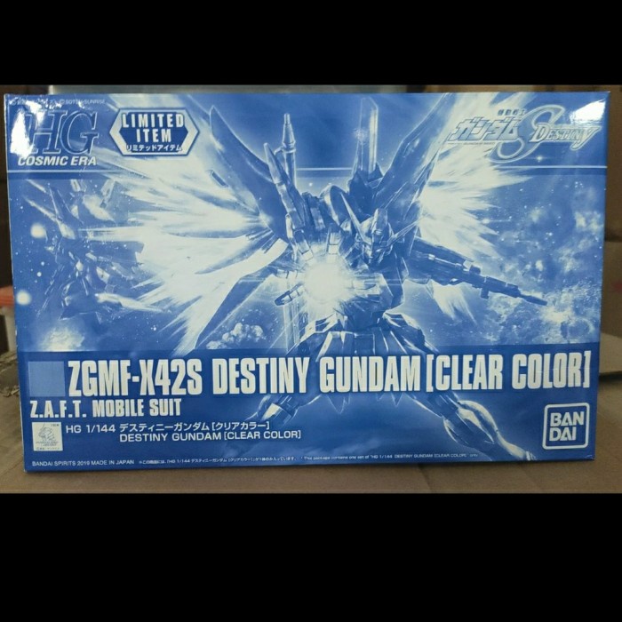 Jual GUNDAM HG ZGMF-X42S DESTINY GUNDAM (CLEAR COLOR) LMT 57857 ...