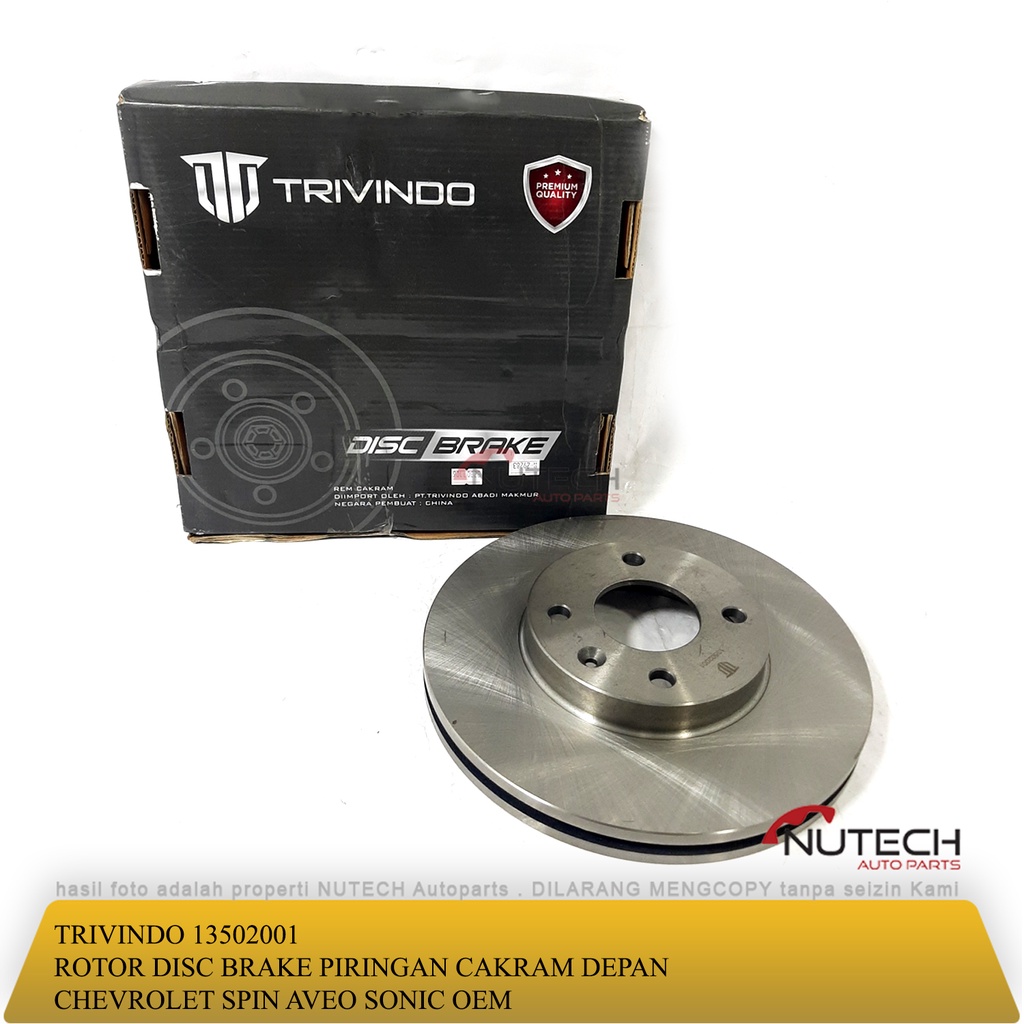 Jual ROTOR DISC BRAKE PIRINGAN CAKRAM DEPAN CHEVROLET SPIN AVEO SONIC ...